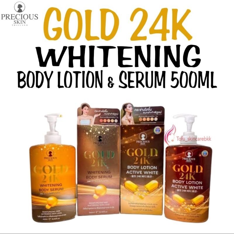 Jual PRECIOUS SKIN GOLD 24K BODY LOTION & SERUM ACTIVE WHITE 500ML ...