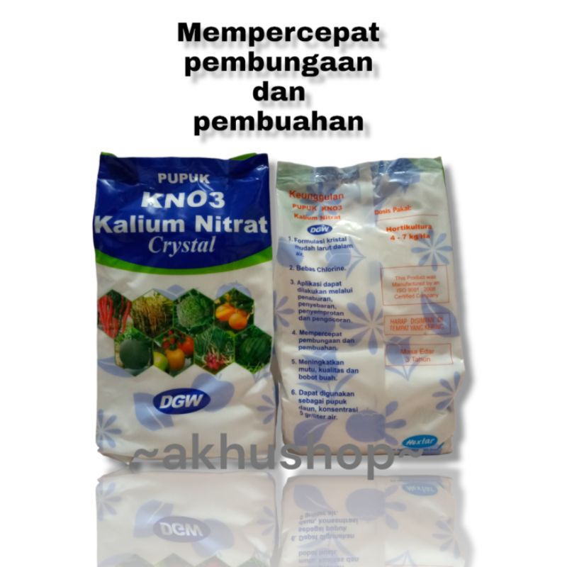Jual Pupuk KNO3 Putih Kalium Nitrat Crystal DGW 2 Kg | Shopee Indonesia