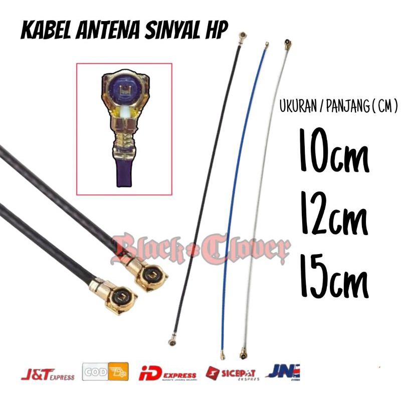 Jual Kabel Antena Sinyal Signal 10cm | 12cm | 15cm wifi Universal ...