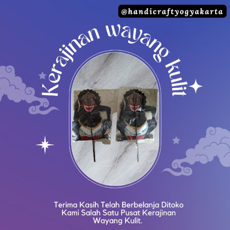 Jual WAYANG KULIT SETAN TONG TONG SOT | Shopee Indonesia
