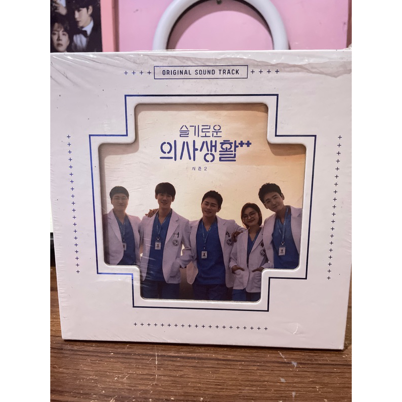 Jual OFFICIAL ALBUM HOSPITAL PLAYLIST SEASON 2 FULLSET NO MINUS ...