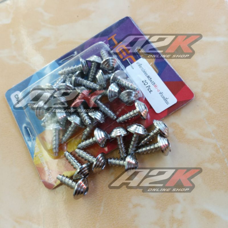 Jual Baut Heng Stainless Body Payung Spiral Yamaha | Shopee Indonesia