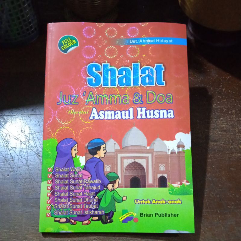Jual Shalat Juz 'Amma & Doa Disertai Asmaul Husna | Shopee Indonesia