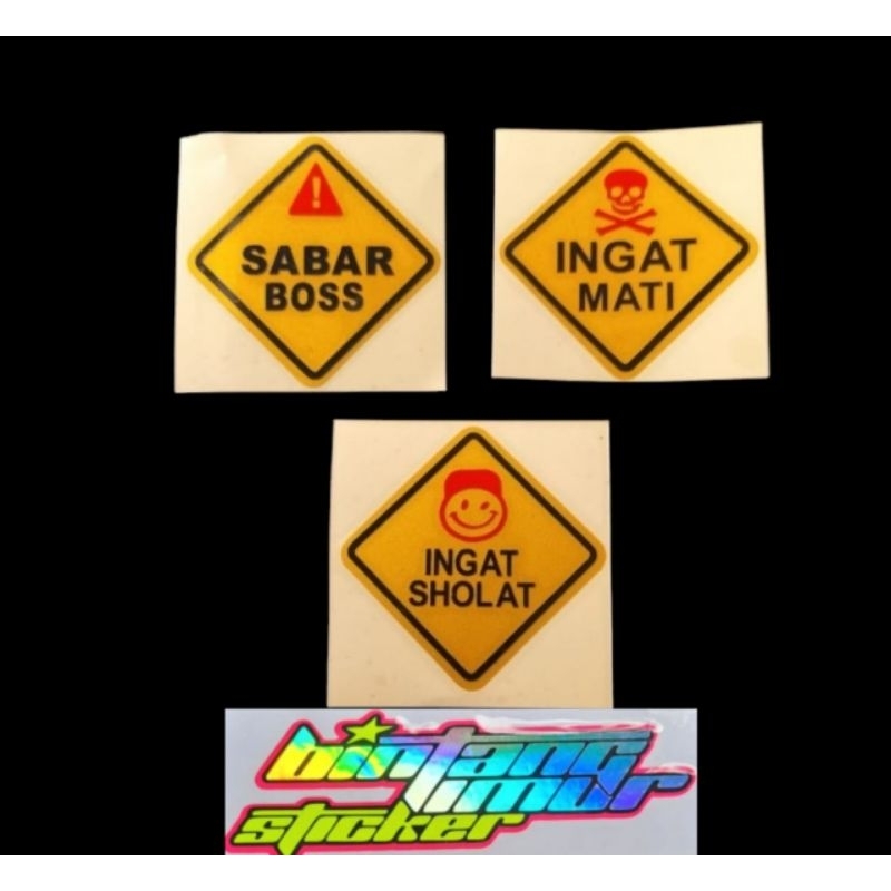 Jual STICKER PERINGATAN INGAT MATI,INGAT SHOLAT,SABAR BOSS CUTTING ...