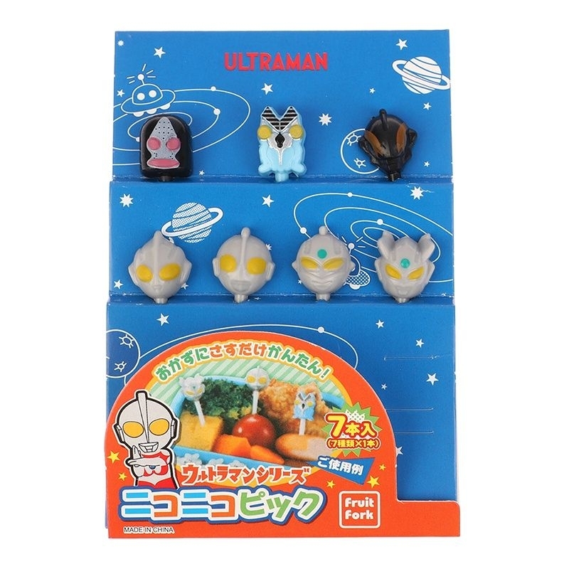 Jual Food picks bento Ultraman 3D full set isi 7 pcs tusukan buah sayur ...