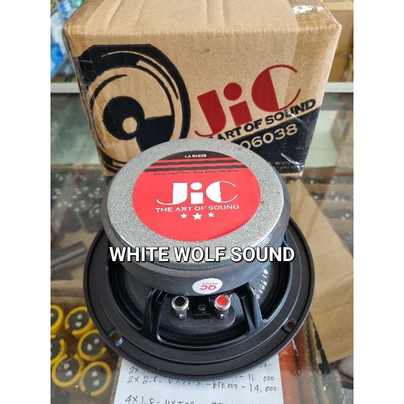 Jual Speaker JIC 06038 speaker jic 6 inch original Jic 06038 | Shopee Indonesia