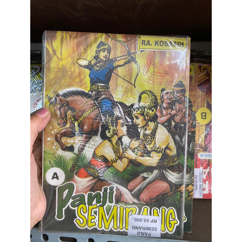 Jual Komik Wayang Panji Semirang RA Kosasih Soft Cover A5 | Shopee ...