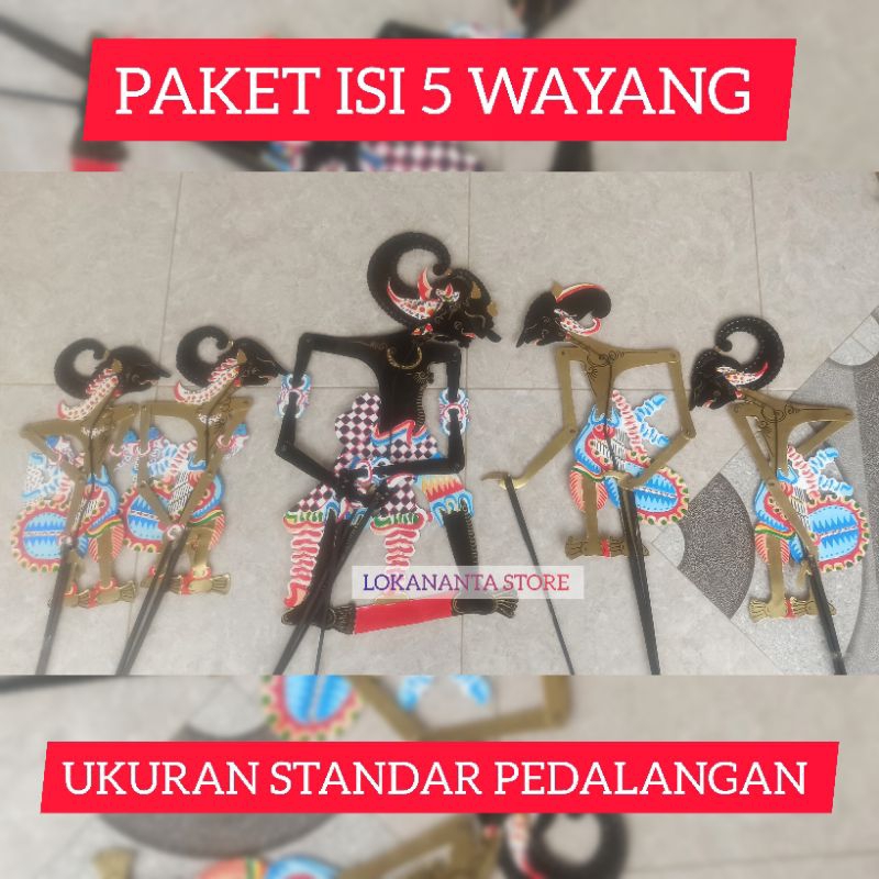 Jual wayang Pandawa satu set wayang duplek wayang mainan | Shopee Indonesia