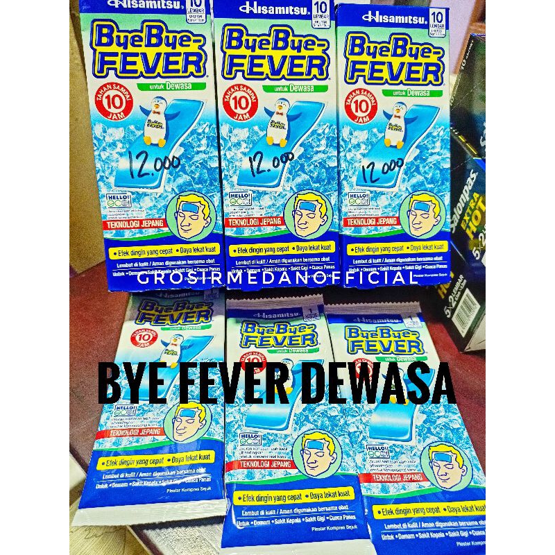 Jual BYE FEVER DEWASA - KOMPRES DEMAM DEWASA - BYE BYE FEVER DEMAM ...