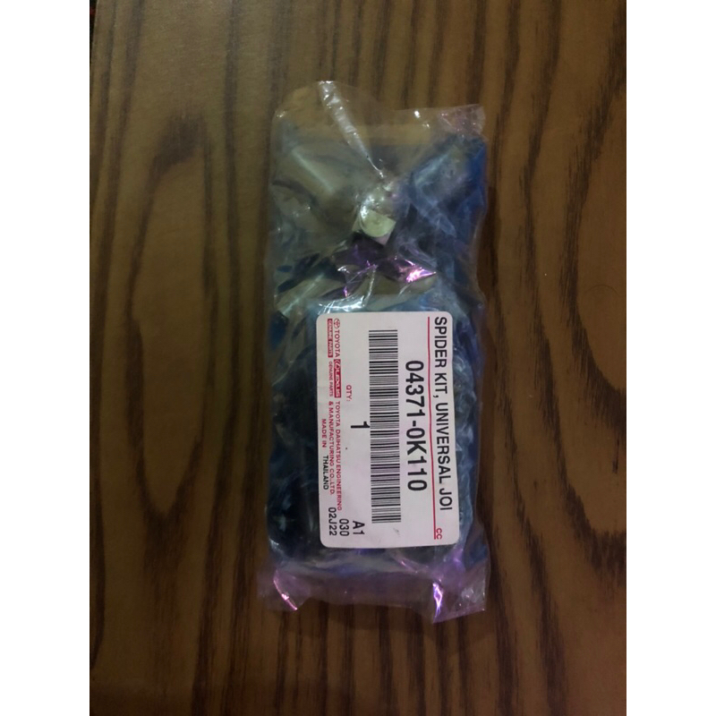 Jual Spider Kit Toyota | Shopee Indonesia