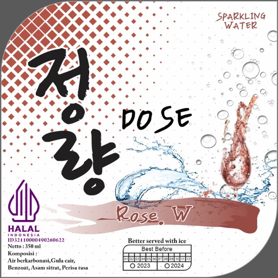 Jual DOSE HALAL MUI / SPARKLING WATER | Shopee Indonesia