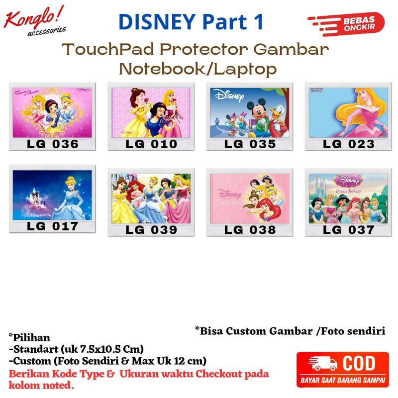 Jual SOLUSI KUSAM SKIN TOUCHPAD LAPTOP NOTEBOOK TRANSPARAN/GAMBAR ...