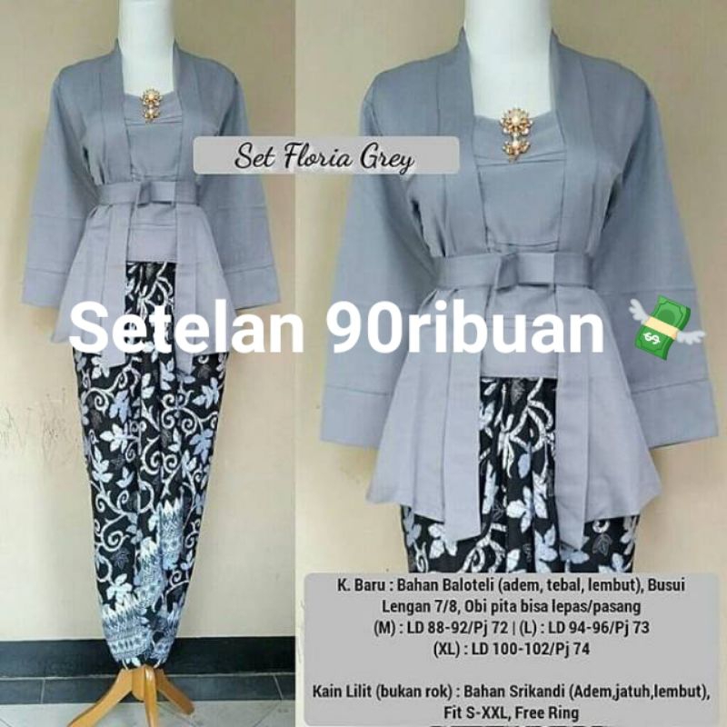 Jual SETELAN KEBAYA KUTUBARU ABU SILVER KEBAYA WISUDA kebaya kartini ... Jual SETELAN KEBAYA KUTUBARU ABU SILVER KEBAYA WISUDA kebaya kartini ...