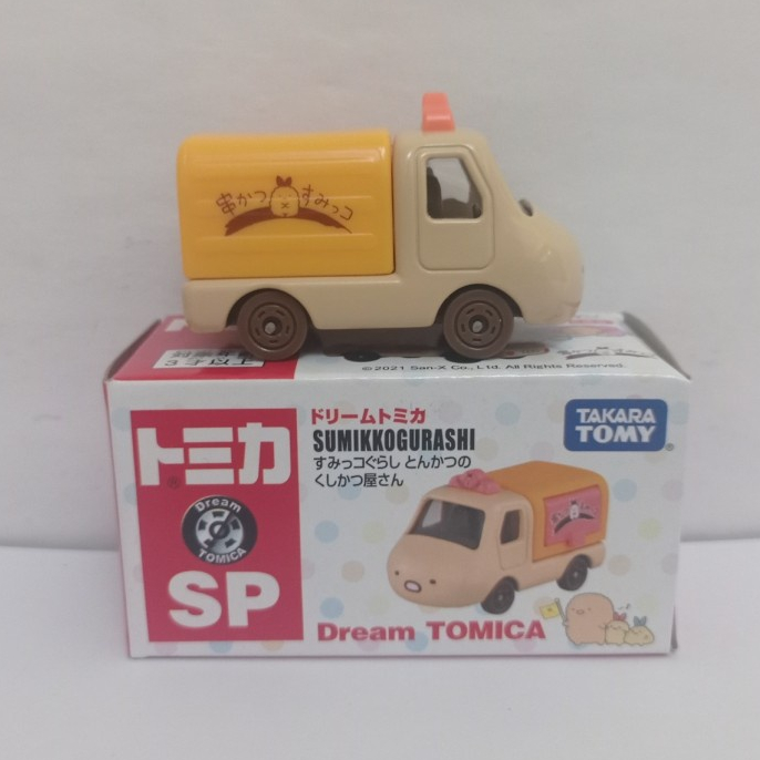 Jual Tomica Dream SP Sumikko Gurashi Tonkatsu Kushikatsu takara tomy mainan anak murah | Shopee ...