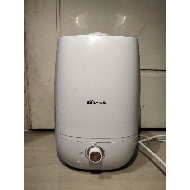 Jual SECOND !! Humidifier BEAR 5 Liter | Shopee Indonesia