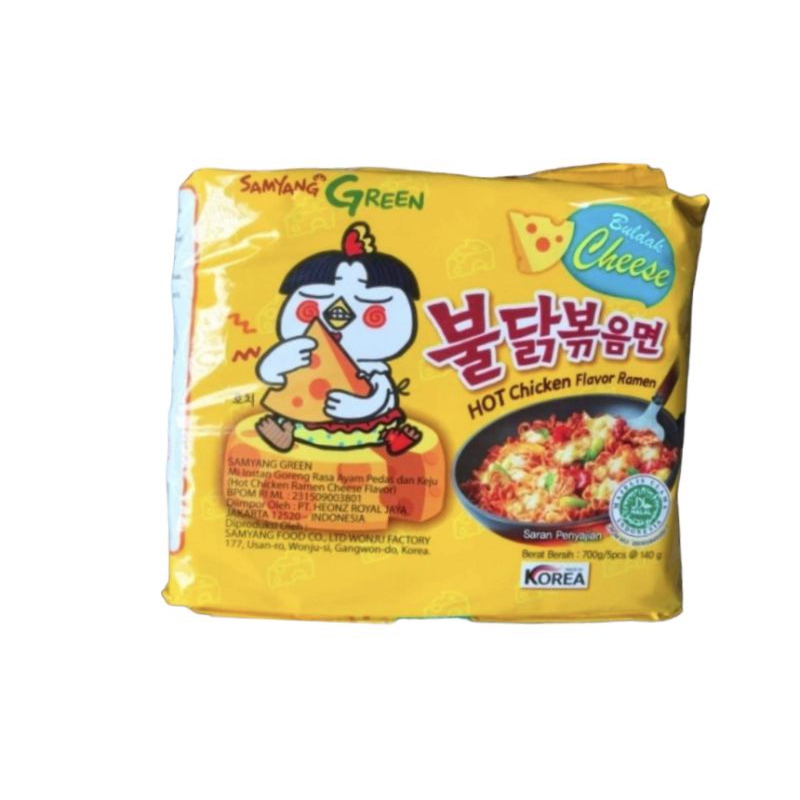 Jual SAMYAMG Buldak halal 5 pcs | Shopee Indonesia