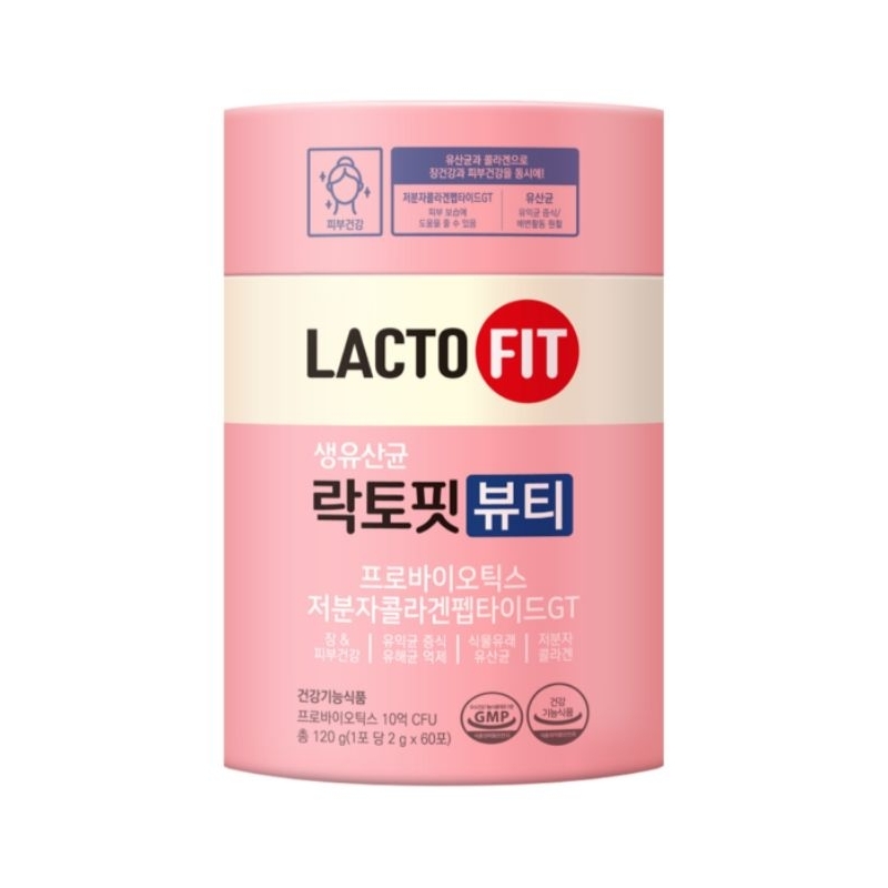 Jual [10 Sachet]Lactofit Gold/Kids/Slim/Beauty/Moms/Core/Immune Lacto ...