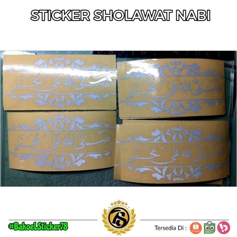 Jual STIKER SHOLAWAT STICKER SHOLAWAT ala BUS HARYANTO #bakoelsticker78 ...