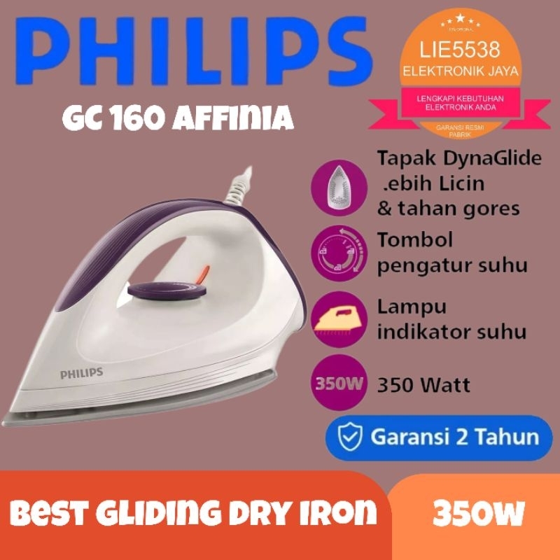 Jual Setrika PHILIPS GC 160 AFFINIA DRY IRON / GC160 AFFINIA GARANSI ...