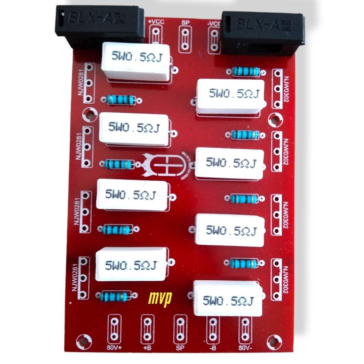 Jual Line pcb final 4 set atau 8 tr Fuse pendek | Shopee Indonesia