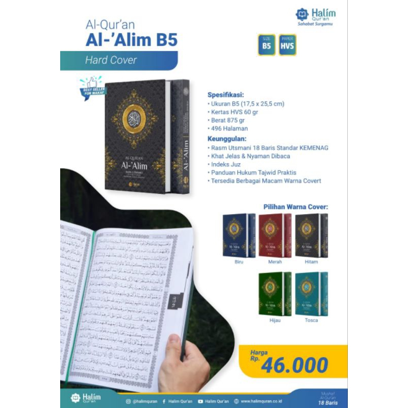 Jual AL QURAN AL ALIM B5 | Shopee Indonesia