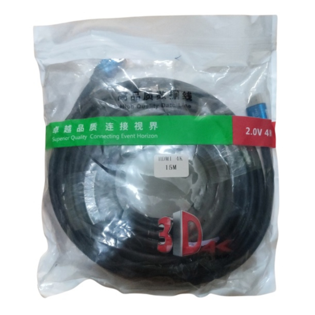 Jual Kabel HDMI 4K Ultra HD 15 Meter | Shopee Indonesia