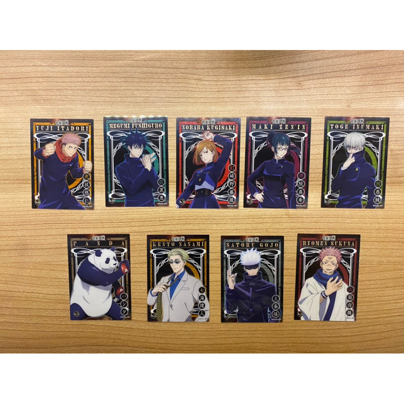 Jual jujutsu kaisen collectible card (original) | Shopee Indonesia