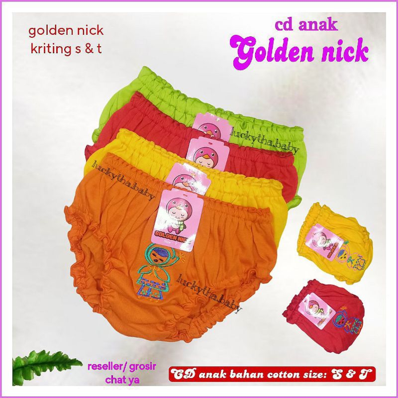 Jual CD Golden Nick anak bordir warna/ CD anak golden Nick kriting ...