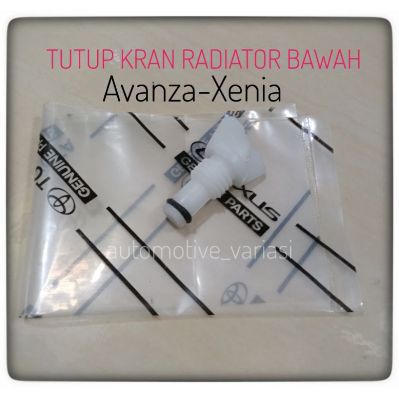 Jual Tutup kran radiator bawah Avanza Xenia Gran Max Luxio kijang Tutup ...