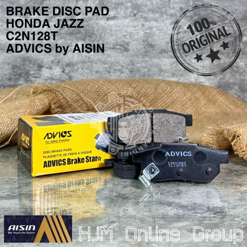 Jual BRAKE DISC PAD - KAMPAS REM BELAKANG HONDA JAZZ CITY ADVICS by ...