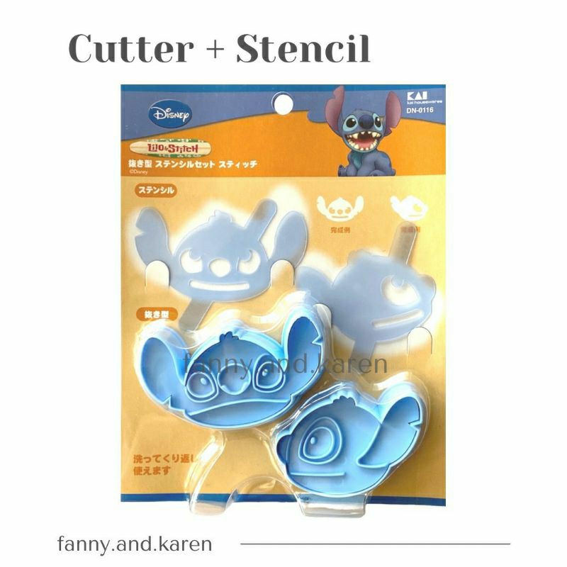 Jual KAI Sandwich Bread Cookie Cutter Lilo Stitch (Cetakan Roti Kue ...