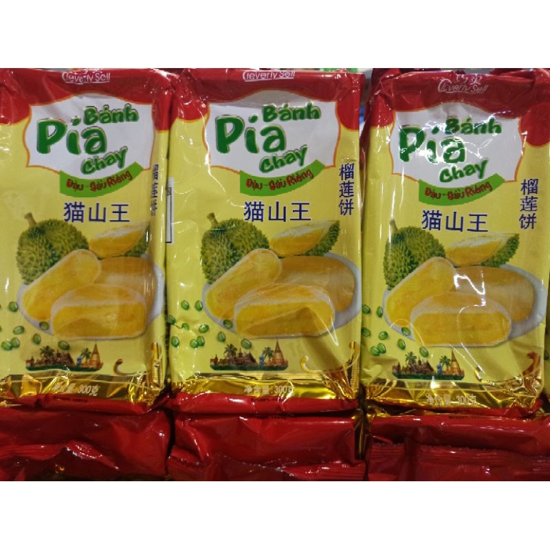 Jual Banh Pia Chay Durian 300g / Pia Vietnam Rasa Durian Asli 300g ...