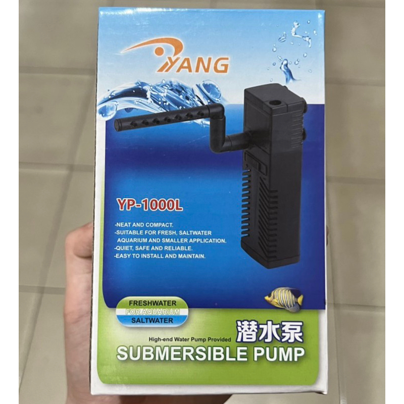 Jual Internal Filter Aquarium YP-1000 L YANG | Aquascape Filter | Shopee Indonesia