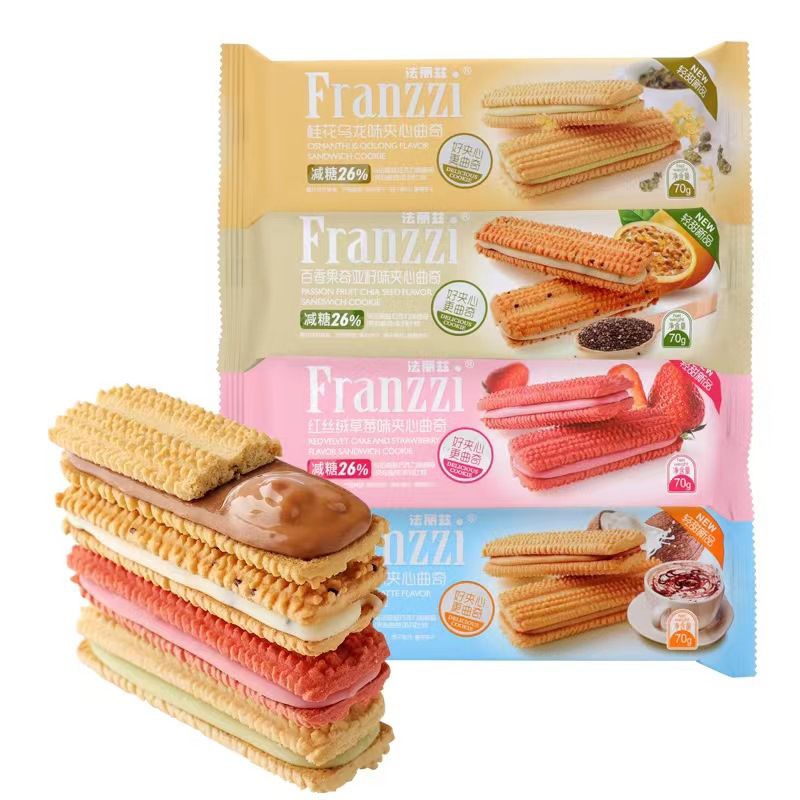 Jual BISKUIT FRANZZI 70GR LESS SUGAR | Shopee Indonesia