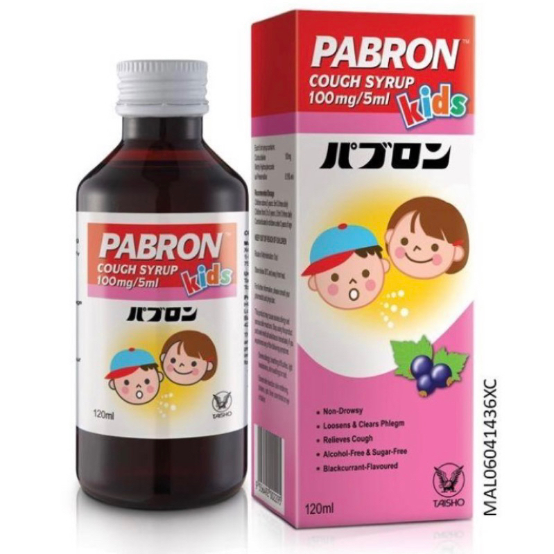 Jual Pabron Cough Kids Syrup 120ml - Obat batuk anak Ready | Shopee ...