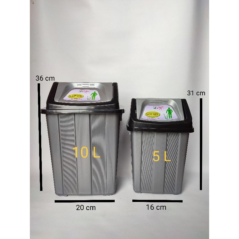 Jual TEMPAT SAMPAH ABU-ABU 10 LITER / TEMPAT SAMPAH TUTUP GOYANG 10 L | Shopee Indonesia