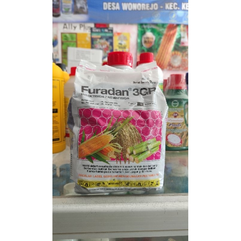 Jual FURADAN 3GR 2KG | Shopee Indonesia