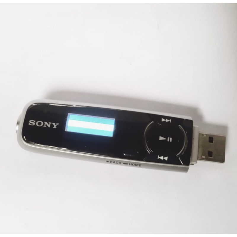 Jual Sony walkman USB Nwz B133F | Shopee Indonesia