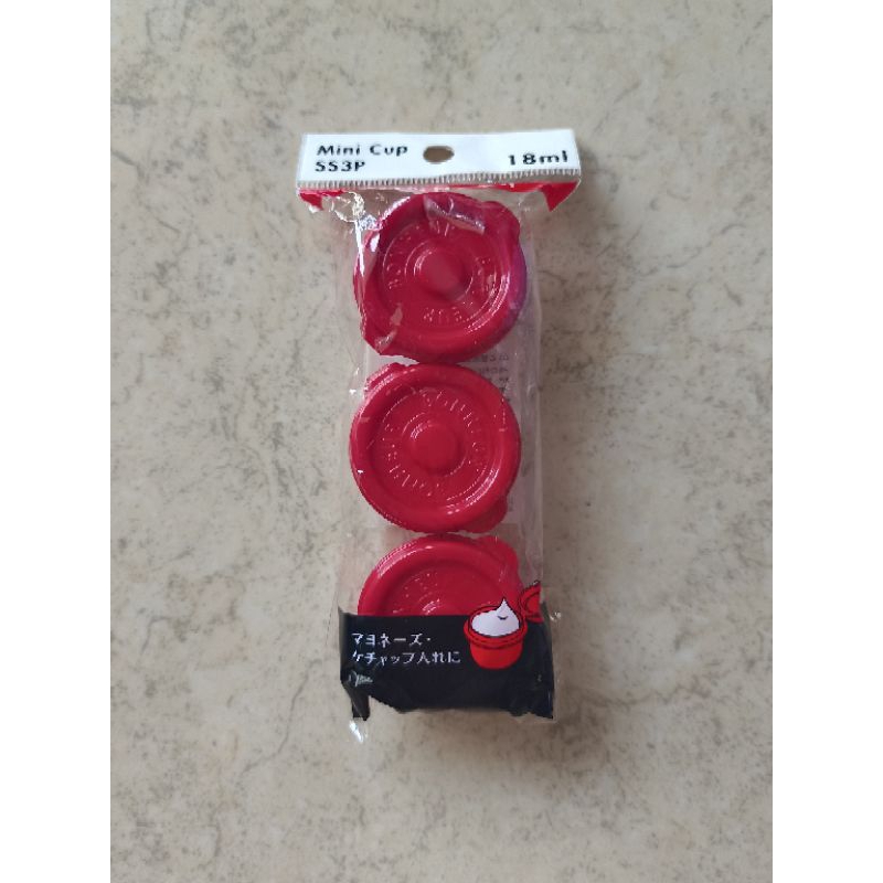 Jual Cup Container Mini Bonheur Japan | Shopee Indonesia