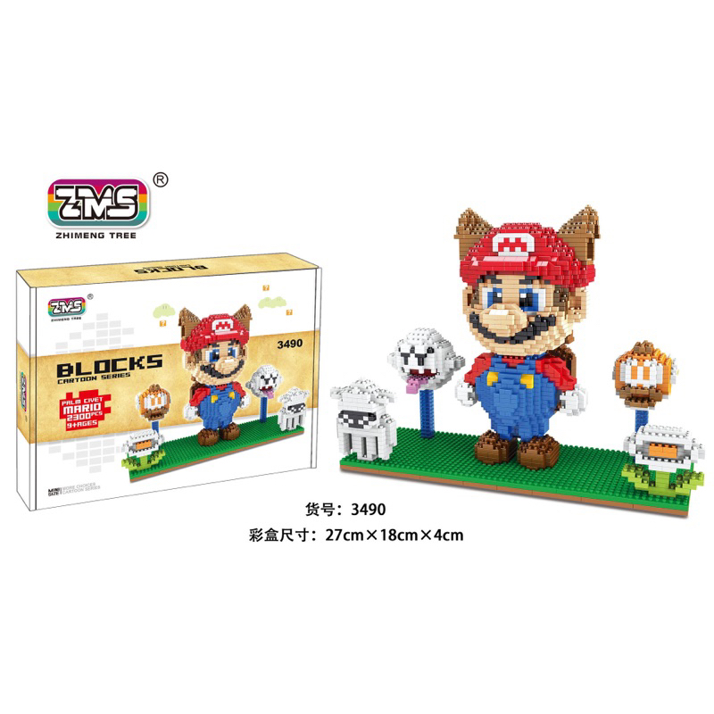 Jual mario bross micro blocks pajangan Mario | Shopee Indonesia