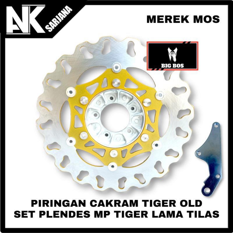 Jual DISC BRAKE PIRINGAN CAKRAM 300MM LUBANG 6 HONDA TIGER OLD MEGAPRO ...