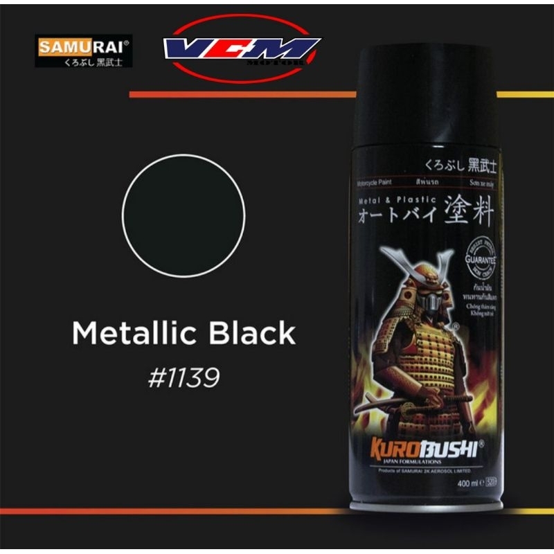 Jual 1139 (Black Metalic / Hitam Metalik) Cat Semprot Aerosol Samurai ...