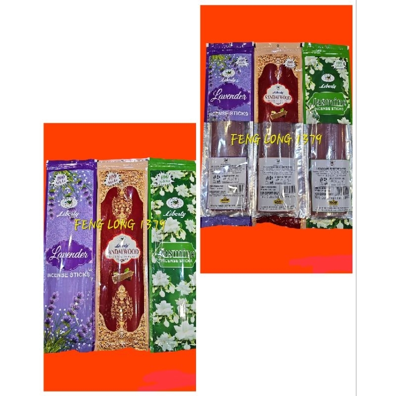 Jual Hio Dupa India Aromatherapy Liberty Incense Stick 39cm 100 batang ...