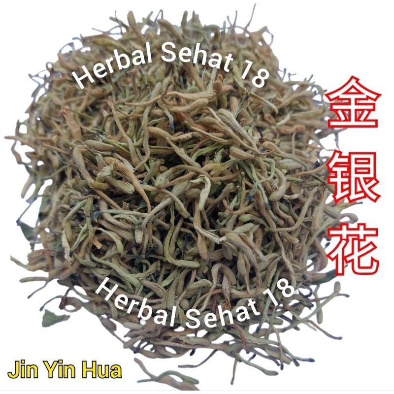 Jual Jin Yin Hua 金银花 Teh Bunga Honeysuckle - Honey Suckle - Kim Gun Hue ...
