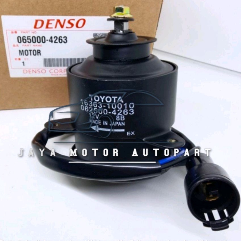 Jual Motor Fan Radiator Body Kecil Starlet Soluna Great All New Twincam ...