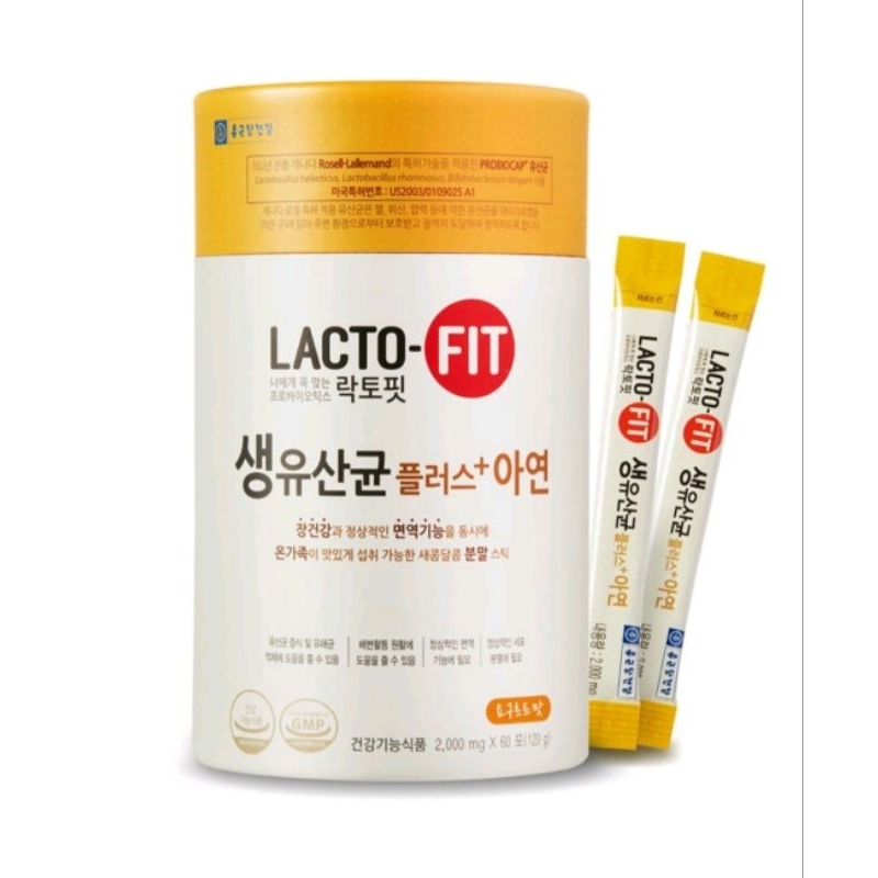Jual [10 Sachet]Lactofit Gold/Kids/Slim/Beauty/Moms/Core/Immune Lacto ...