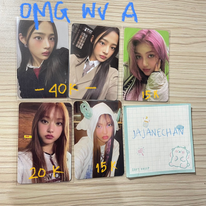 Jual photocard PC Official Newjeans NJ Minji Danielle Haerin Hyein OMG Weverse A | Shopee Indonesia