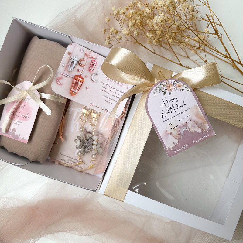 Jual HAMPERS LEBARAN MURAH/ HAMPERS KUE / HAMPERS LUCU / HAMPERS UNIK ... Jual HAMPERS LEBARAN MURAH/ HAMPERS KUE / HAMPERS LUCU / HAMPERS UNIK ...