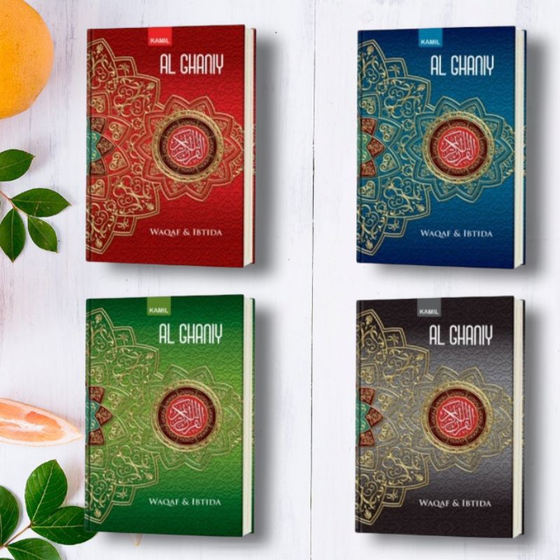 Jual AL QURAN AL GHANIY 15 x 21 cm | Shopee Indonesia