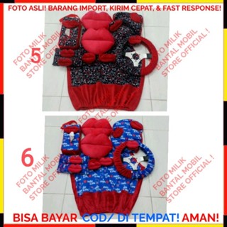 Jual SET CAR SARUNG COVER BANTAL HEADREST SANDARAN KEPALA LEHER JOK ...